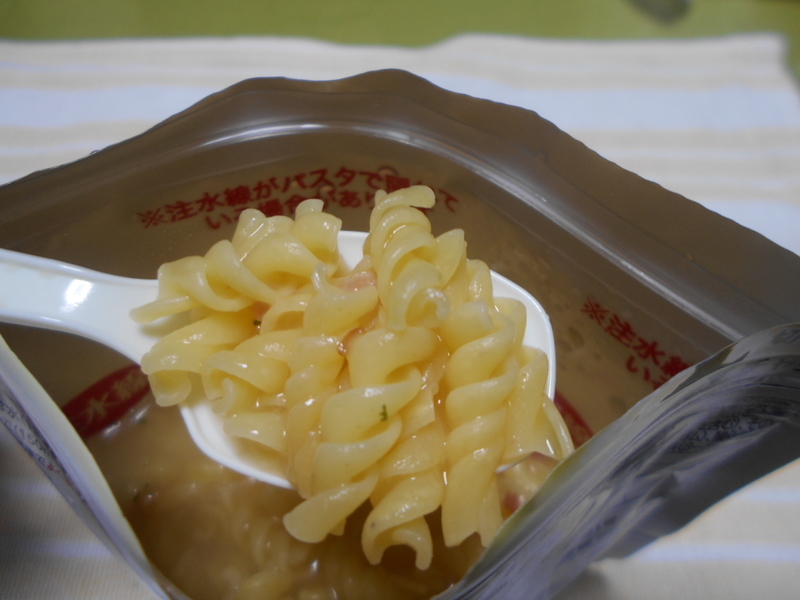 サタケのマジックライスシリーズ実食レビューまとめ - 防災と対策ブログ