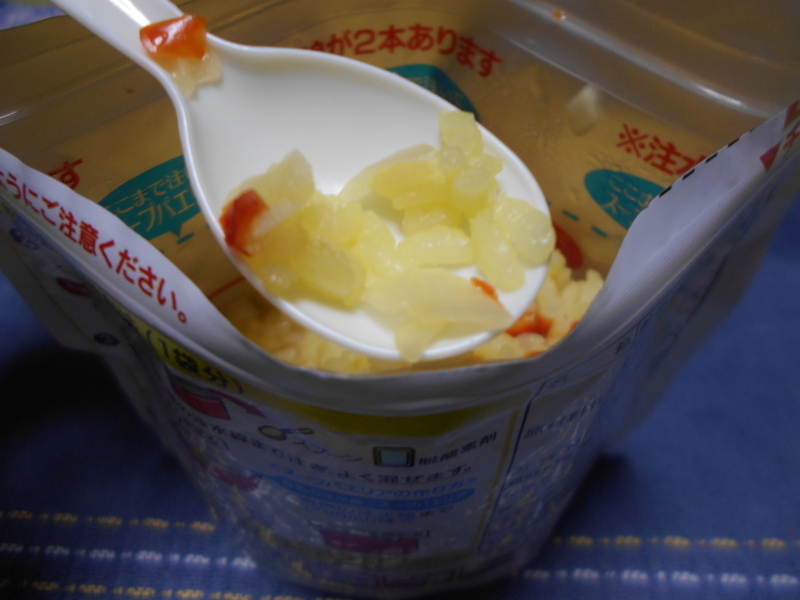 サタケのマジックライスシリーズ実食レビューまとめ - 防災を考えるブログ